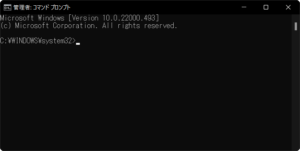 【初心者向け】WindowsにGoogletransをインストール【Python】 | おとといからきたいも