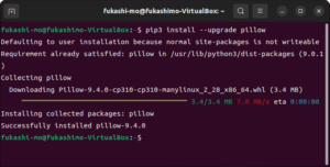 【初心者向け】UbuntuにPillow(PIL)をインストール【Python】 | おとといからきたいも
