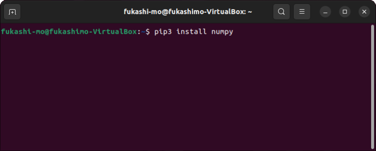 【初心者向け】UbuntuにNumPyをインストール【Python】 | おとといからきたいも