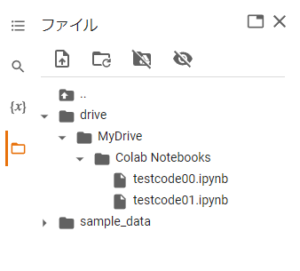 【初心者向け】Google Colaboratoryで画像を表示【PIL】 | おとといからきたいも